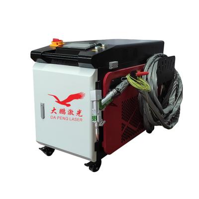 China Practical 1000W Portable Laser Welder , Hotels Hand Held Laser Welding Machine for sale