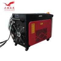China Practical 1000W Portable Laser Welder , Hotels Hand Held Laser Welding Machine for sale