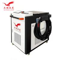 China Multifunctional 1500 Watt Laser Welder for sale