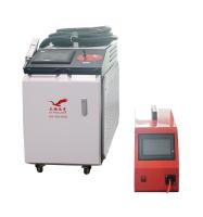 China Multifunctional 1500 Watt Laser Welder for sale