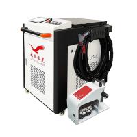China Stable 1500 Watt Handheld Laser Welder Machine Multiscene 95x75x103cm for sale
