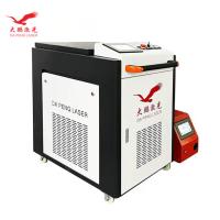 China Stable 1500 Watt Handheld Laser Welder Machine Multiscene 95x75x103cm for sale