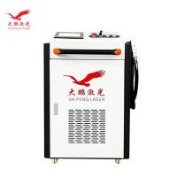 China Stable 1500 Watt Handheld Laser Welder Machine Multiscene 95x75x103cm for sale