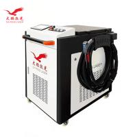 China Stable 1500 Watt Handheld Laser Welder Machine Multiscene 95x75x103cm for sale