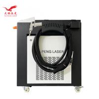 China Stable 1500 Watt Handheld Laser Welder Machine Multiscene 95x75x103cm for sale