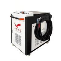 China CE Multifunction Laser Cleaning Machine Portable 3 In 1 Rust Removal for sale