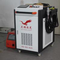 China CE Multifunction Laser Cleaning Machine Portable 3 In 1 Rust Removal for sale