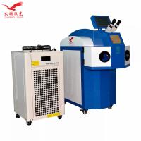 China Stable 200W Jewelry Laser Welding Machine For Gold Silver Soldering for sale