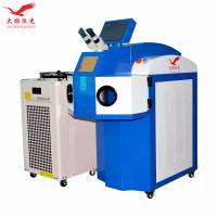 China Cordless 220V Laser Soldering Machine Jewelry , Pure Silver Jewelry Welding Machine for sale
