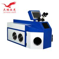 China CE Mini Jewelry Laser Welding Machine Practical For Gold Anklet for sale