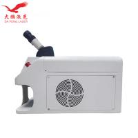 China Portable Manual Laser Jewellery Welding Machine For Platinum for sale