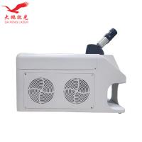China Portable Manual Laser Jewellery Welding Machine For Platinum for sale