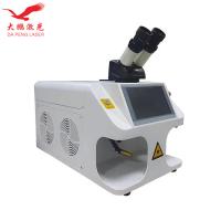 China Portable Manual Laser Jewellery Welding Machine For Platinum for sale