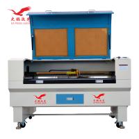 China Wood Rubber CO2 Laser Engraving Cutting Machine Multipurpose for sale