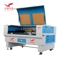 China Wood Rubber CO2 Laser Engraving Cutting Machine Multipurpose for sale