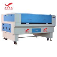 China Wood Rubber CO2 Laser Engraving Cutting Machine Multipurpose for sale