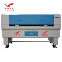 China Wood Rubber CO2 Laser Engraving Cutting Machine Multipurpose for sale