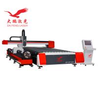 China Aluminum 1KW Fiber Cutting Machine , 140m/min CNC Metal Cutting Laser Machine for sale