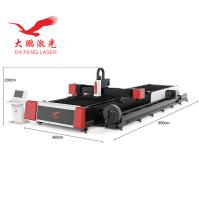 China 500W Metal Fiber Laser Sheet Cutting Machine 1070nm Wavelength Practical for sale