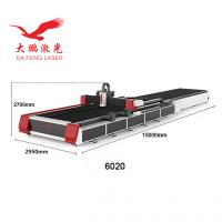 China ISO Full Sheet Laser Cutting Machine Auto Feed With Exchange Platform for sale