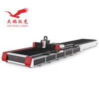 China ISO Full Sheet Laser Cutting Machine Auto Feed With Exchange Platform for sale