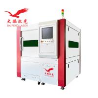 China 3 Axis Laser Cutting Machine Stable High Precision For Art Craft Industry for sale