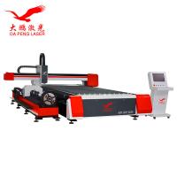 China Metal Fiber Laser Cutting Machine 120m/Min For Carbon Iron Aluminum for sale