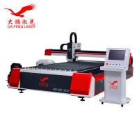 China Metal Fiber Laser Cutting Machine 120m/Min For Carbon Iron Aluminum for sale