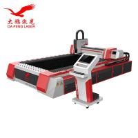 China Industrial CNC Fiber Laser Cutter For Metal Stable Multipurpose for sale