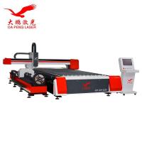 China Industrial CNC Fiber Laser Cutter For Metal Stable Multipurpose for sale