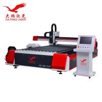 China Industrial CNC Fiber Laser Cutter For Metal Stable Multipurpose for sale