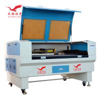 China Automatic CO2 CNC Laser Cutting Machine 80W 100W With Autofocus CCD for sale