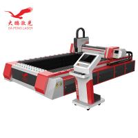 China 3KW 6KW Fiber Sheet Cutting Machine , Multifunctional CNC Fiber Laser for sale