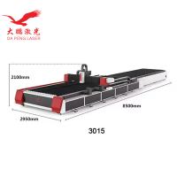 China Stainless Steel Laser Cutting Machine Portable With Exchange Table for sale