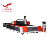 China Stainless Steel Laser Cutting Machine Portable With Exchange Table for sale