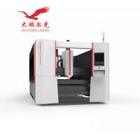 China Durable Steel Fiber Laser CNC Cutting Machine Automatic Multiscene for sale