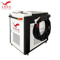 China Industrial Fiber Laser Rust Cleaner Machine Portable 1000W 1500W 2000W for sale