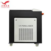 China Industrial Fiber Laser Rust Cleaner Machine Portable 1000W 1500W 2000W for sale
