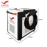 China Industrial Fiber Laser Rust Cleaner Machine Portable 1000W 1500W 2000W for sale