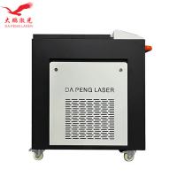 China Industrial Fiber Laser Rust Cleaner Machine Portable 1000W 1500W 2000W for sale