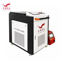 China 1KW 2KW Hand Laser Welding Machine , Multifunctional 3 In 1 Laser Welder for sale