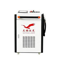 China 1KW 2KW Hand Laser Welding Machine , Multifunctional 3 In 1 Laser Welder for sale