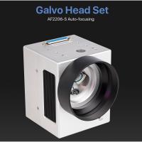 China Auto Focus Galvo Scan Head High Speed Multifunctional For Laser Engraving Machine for sale