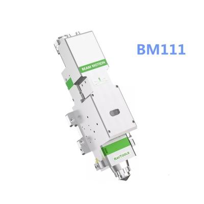 China Stable 3300W Fiber Laser Cutter Head , Multifunctional Laser Cutting Spare Parts for sale