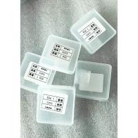 China Protection Lens Laser Spare Parts Multipurpose For Welding Cutting Machine for sale