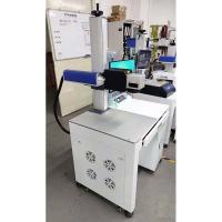 China 3D laser engraving machine with 3D laser head and 3DLaser software for sale
