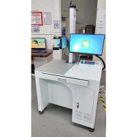 China 3D laser engraving machine with 3D laser head and 3DLaser software for sale