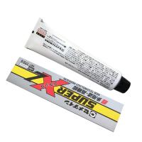 China 8008L Black Cemedine Adhesive for Cement Sensitization And Hardening for sale