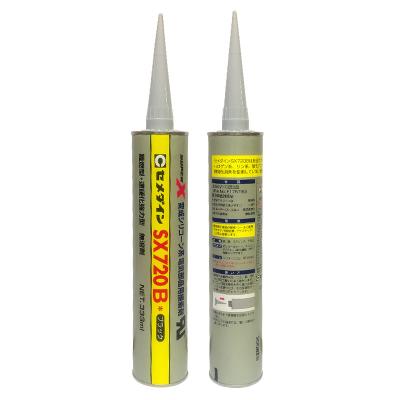 China Cemedine SX-720 Electronic W/B/WH Sealant for Encapsulation & Bonding for sale