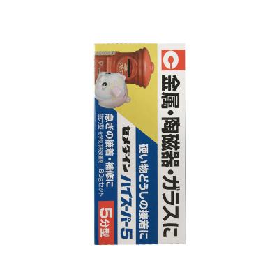 China Cemedine CA-186 Industrial Adhesive for High-Strength Metal Bonding for sale